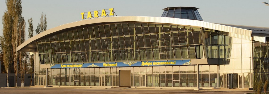 Аулие-Ата - аэропорт города Тараза в Казахстане